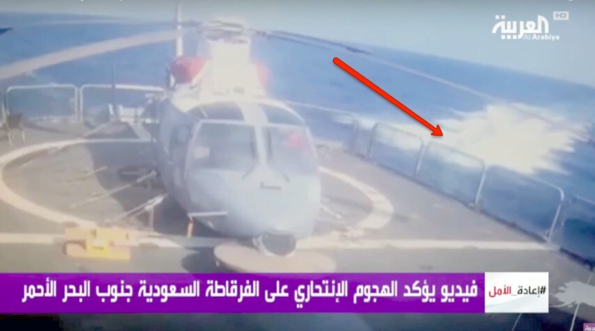 Mar Rosso, il momento in cui il missile esplode sulla nave saudita